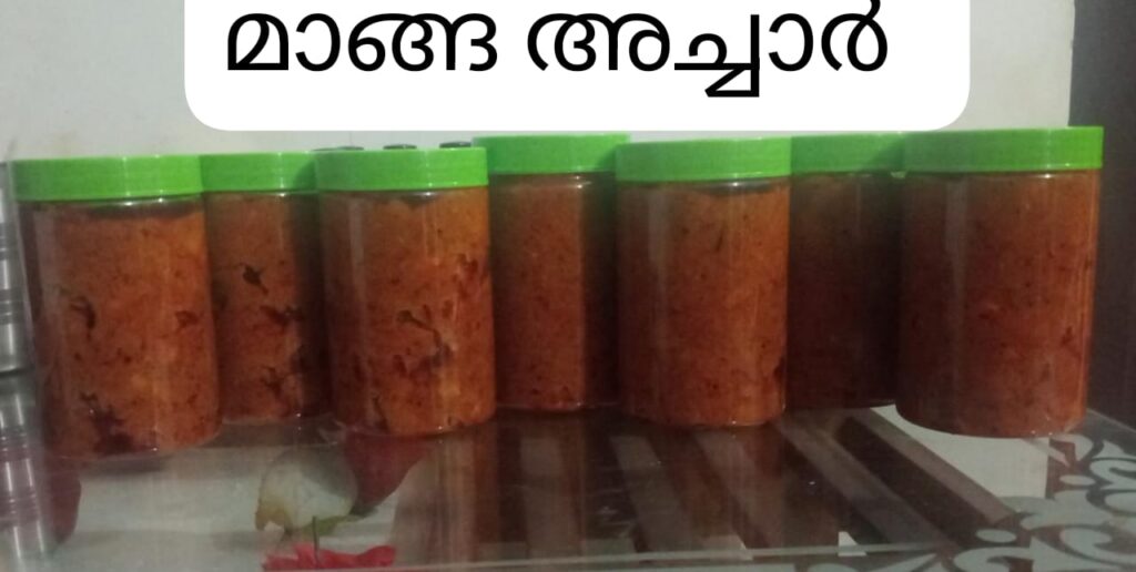 mango pickle – Homemadetohome