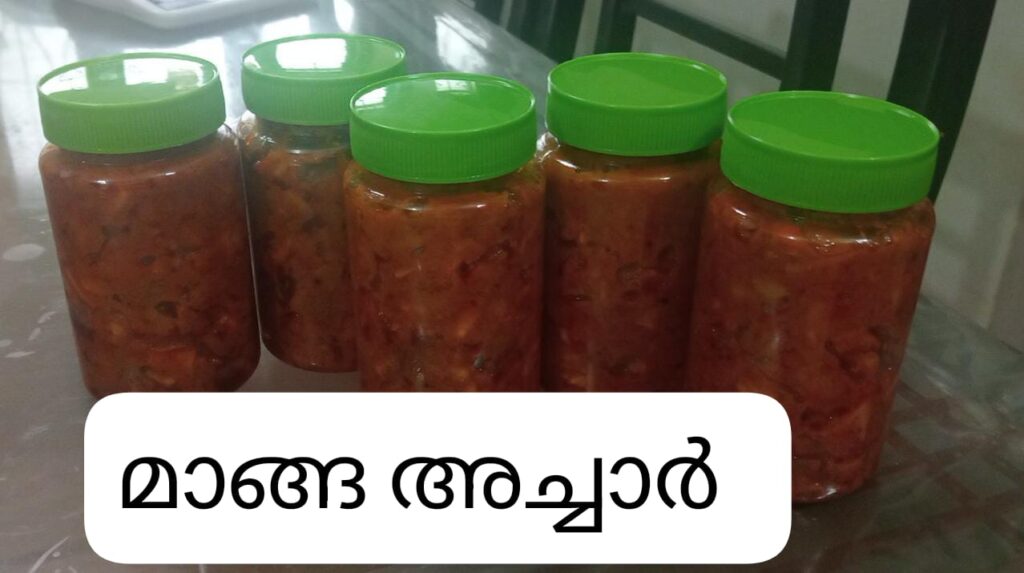 mango pickle – Homemadetohome